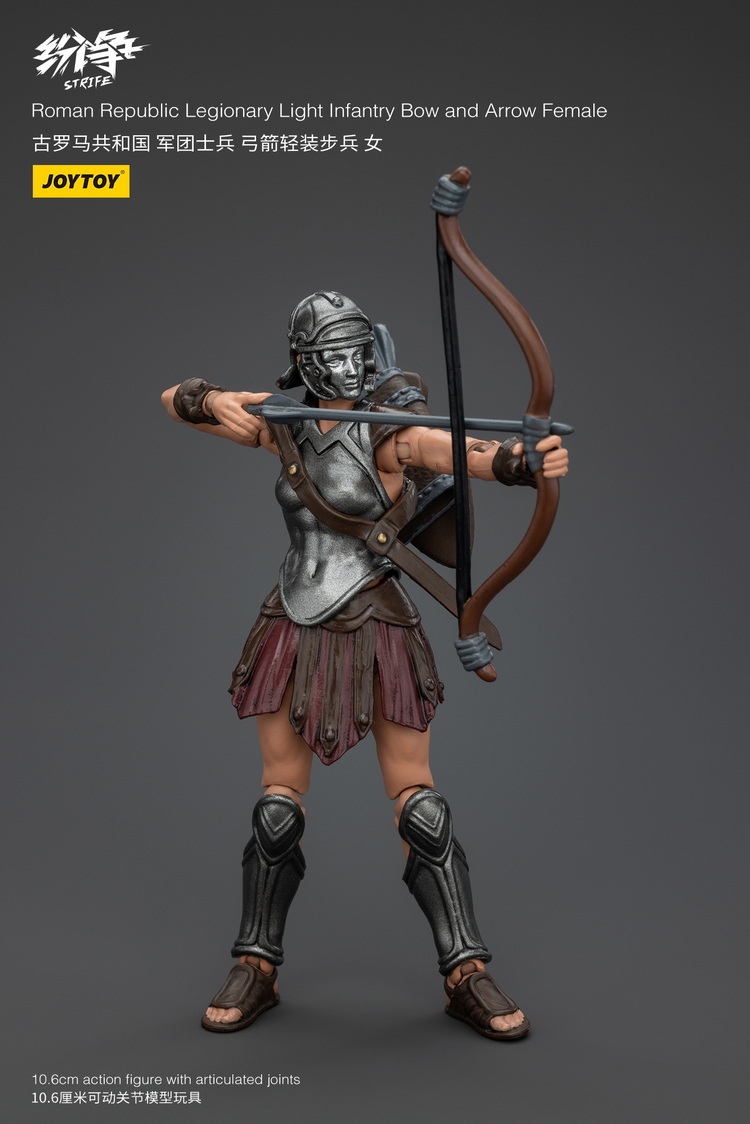 Complete Archery Set with Helmet & Accessories | Bombusbee