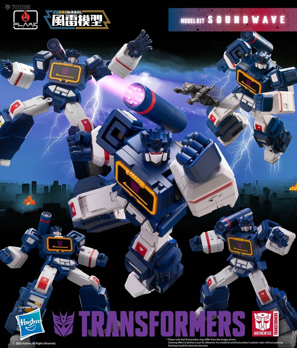 Sentinel Flame Toys Soundwave Model Kit | Bombusbee