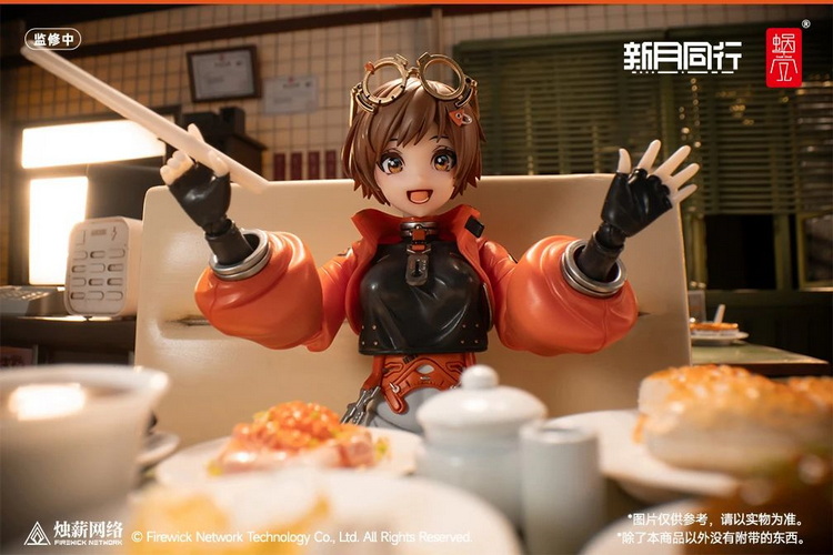 Snail Shell 1/12 New Moon Companion New Moon Agent QianQiu - Bombusbee