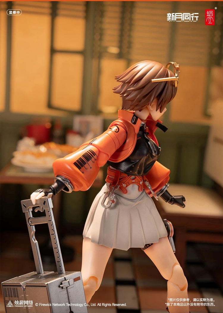 Snail Shell 1/12 New Moon Companion New Moon Agent QianQiu - Bombusbee