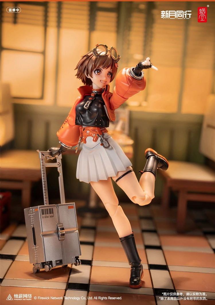 Snail Shell 1/12 New Moon Companion New Moon Agent QianQiu - Bombusbee