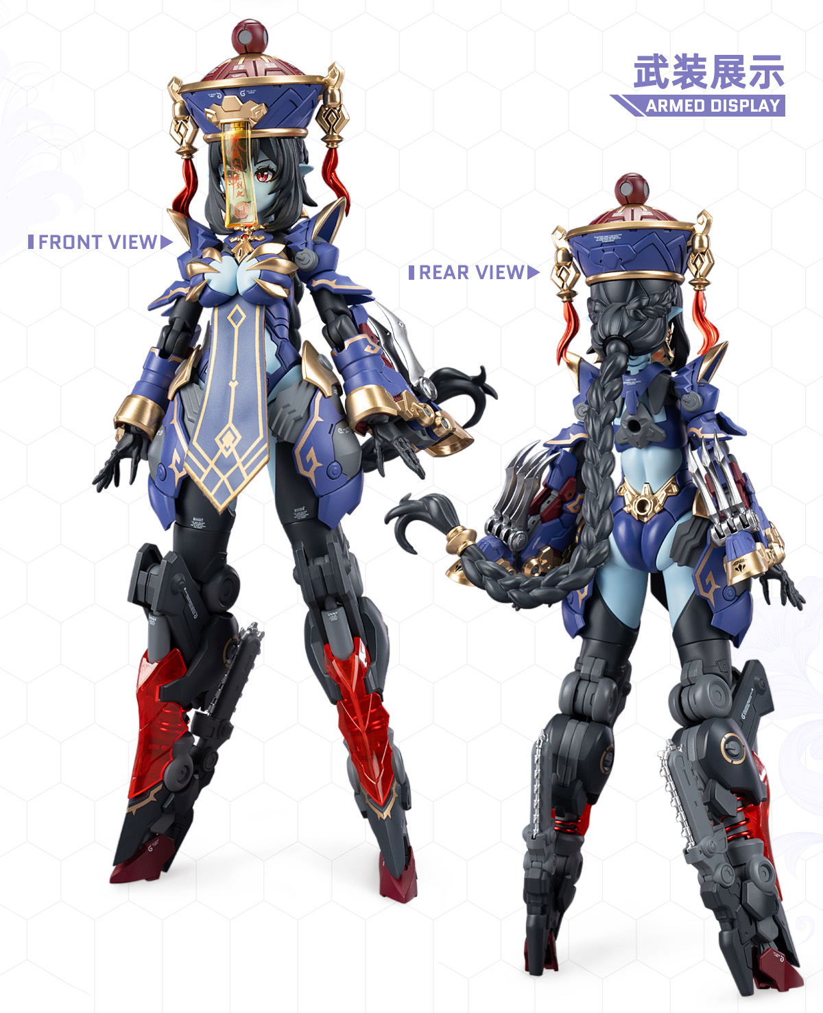 HeMoXian 1/12 Zombie Girl Jiulian Model Kit - Bombusbee