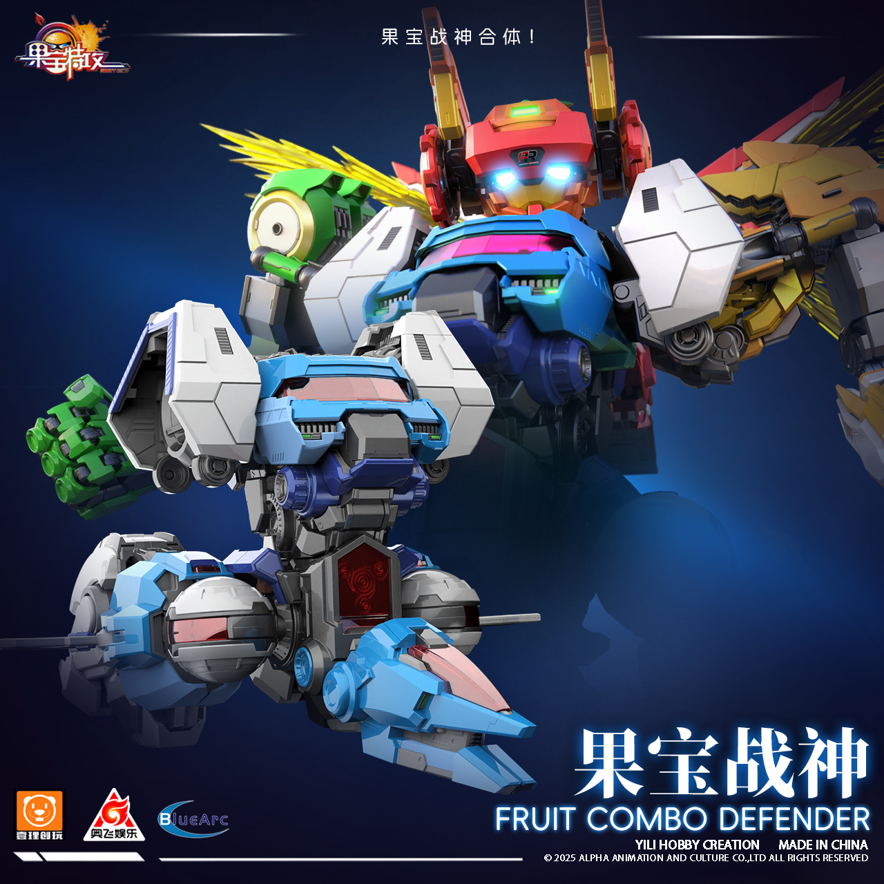 Fruity Robo Pino Model Kits - Bombusbee
