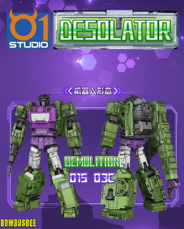 01 Studio Devastator Figures | Bombusbee