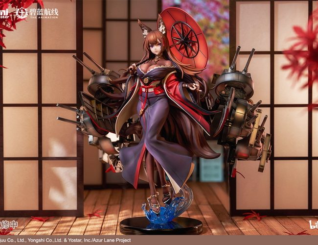 Animester 1/7 Azur Lane Formidable Deluxe Version