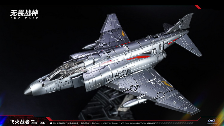 Dream Star Toys DST01-005 Scorch Flight Fireflight - Bombusbee