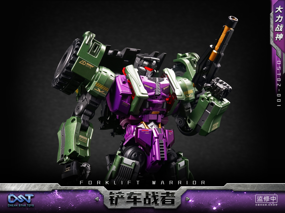 Dream Star Toys DST02-001 Devastator Scrapper - Bombusbee