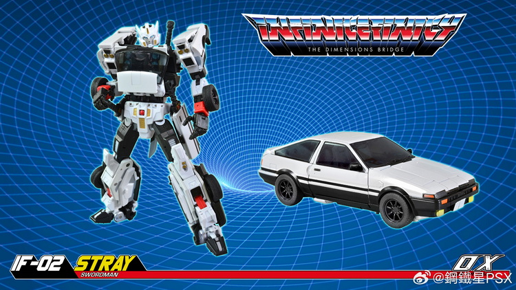 Ocular Max OX IF-02 Drift Stray First Edtion