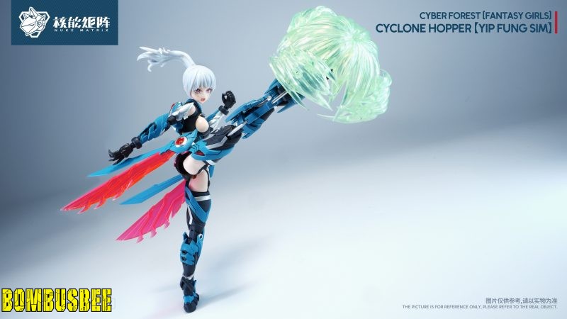 Cyclone Hopper & Motorcycle Set - Bombusbee