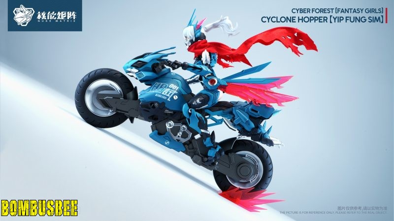 Cyclone Hopper & Motorcycle Set - Bombusbee