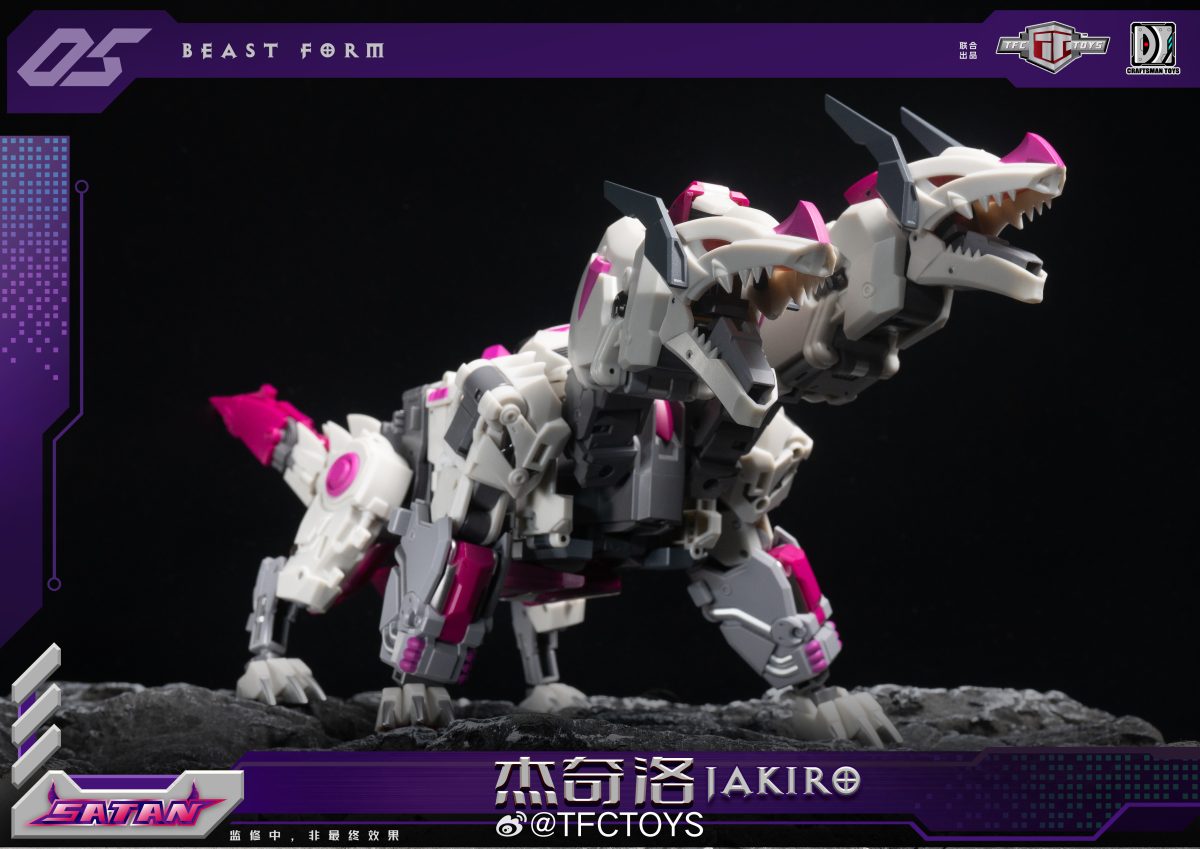 TFC Toys Satan S-05 Abominus Jakiro Hun Grrr - Bombusbee