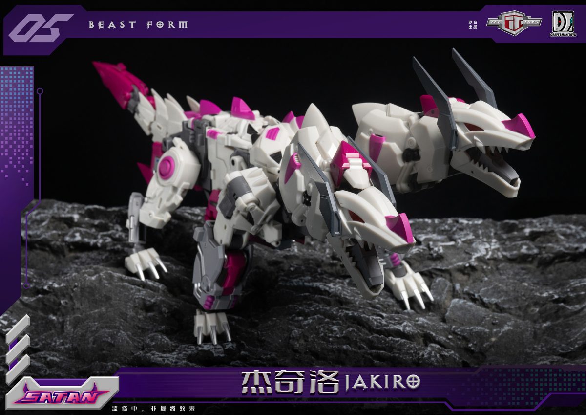 TFC Toys Satan S-05 Abominus Jakiro Hun Grrr - Bombusbee