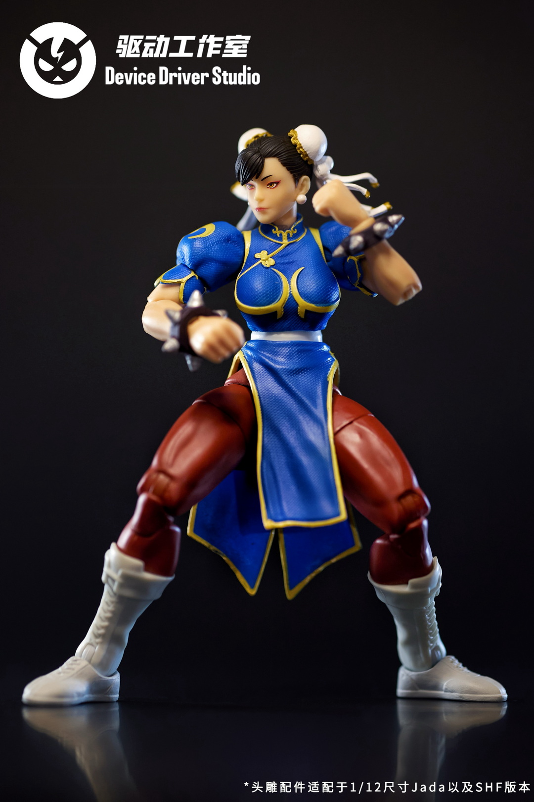 Drive Studio 1/12 SHF Chun-Li Accessories Package Yellow Skin