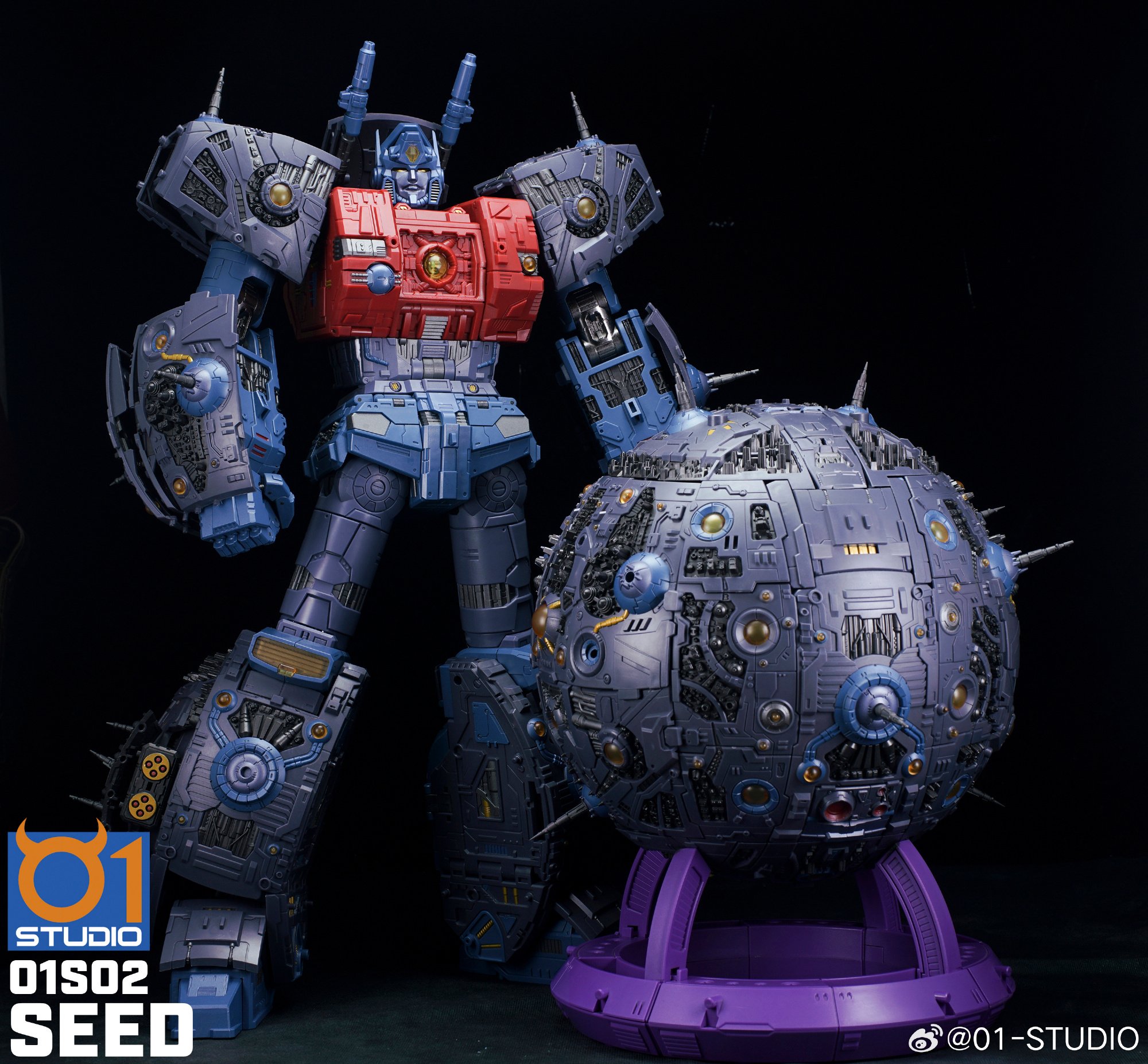 Stunning Primus Collectors' Item | Bombusbee