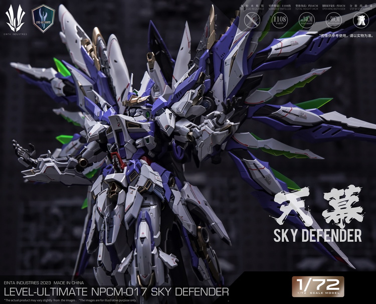 Einta-Industries Sky Defender Model Kit | Bombusbee