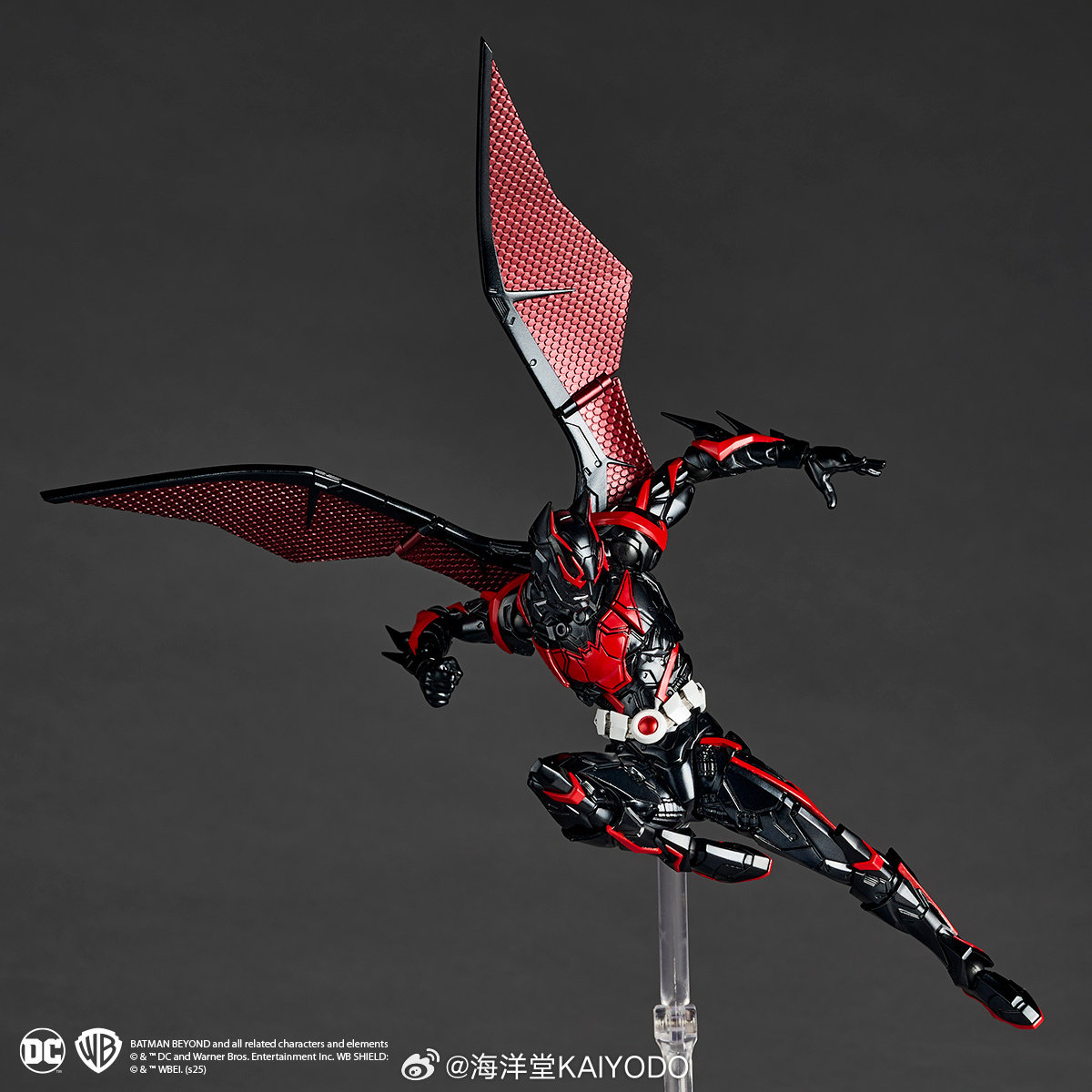 KAIYODO Revoltech Amazing Yamaguchi Batman Beyond DC - Bombusbee