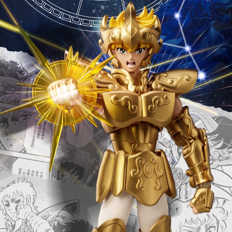 Saint Seiya Model Kit | Leo Aioria Building Set | Bombusbee