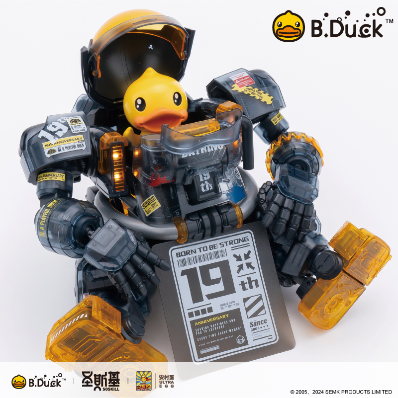 Limited Edition B.Duck Spa Duck | Bombusbee