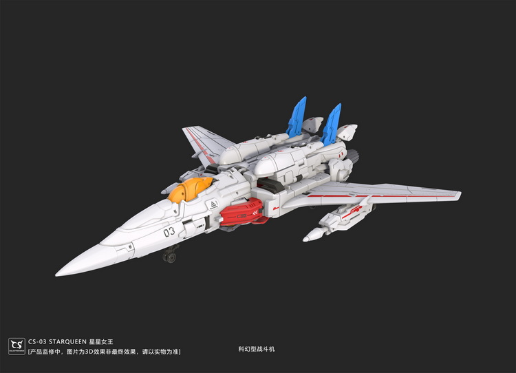 StarQueen Transformable Mech Girl Figure | Bombusbee