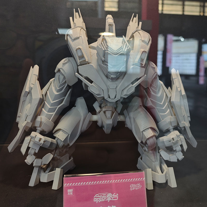 Secure Your Happy Play Destiny Ring | Bombusbee