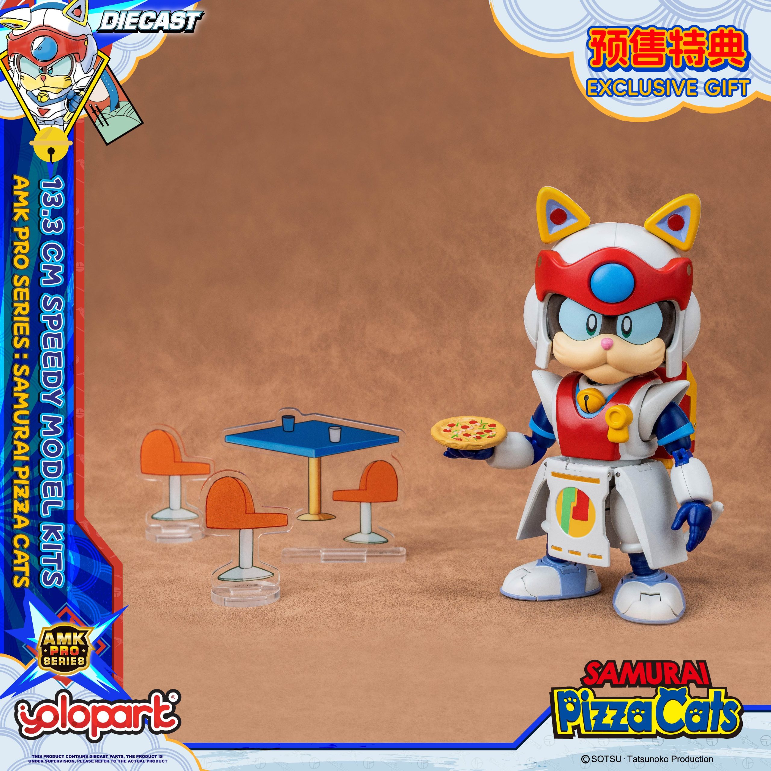 Reserve Your YoloPark Samurai Pizza Cats Yattarou