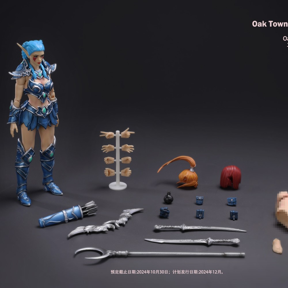 Versatile Oak Town Fairy Elf Guard | Bombusbee