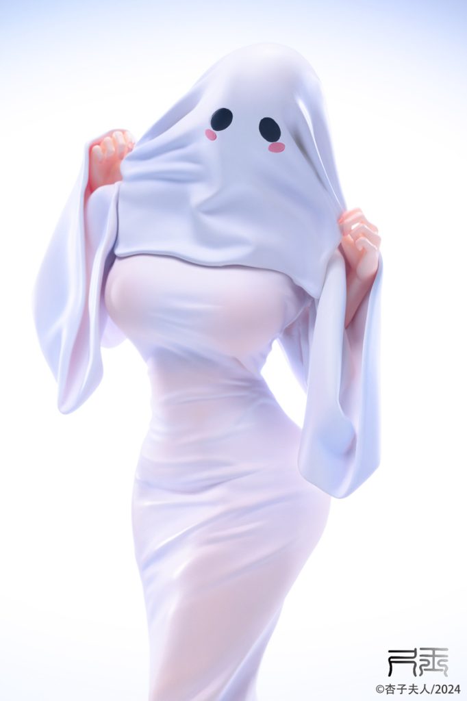 Chiyu x Mrs. Apricot Ghost Girl - Bombusbee