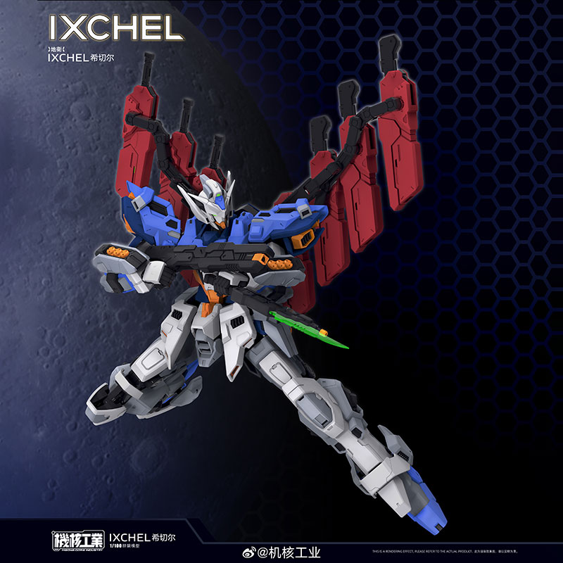 Detailed Mech Model Kit | Perfect for Enthusiasts | Bombusbee