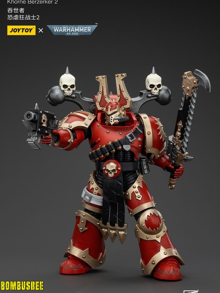 Warhammer 40K World Eaters Set | Bombusbee