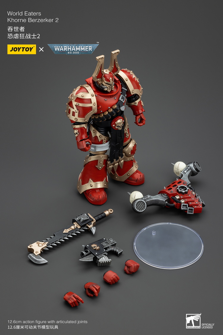 Warhammer 40K World Eaters Set | Bombusbee