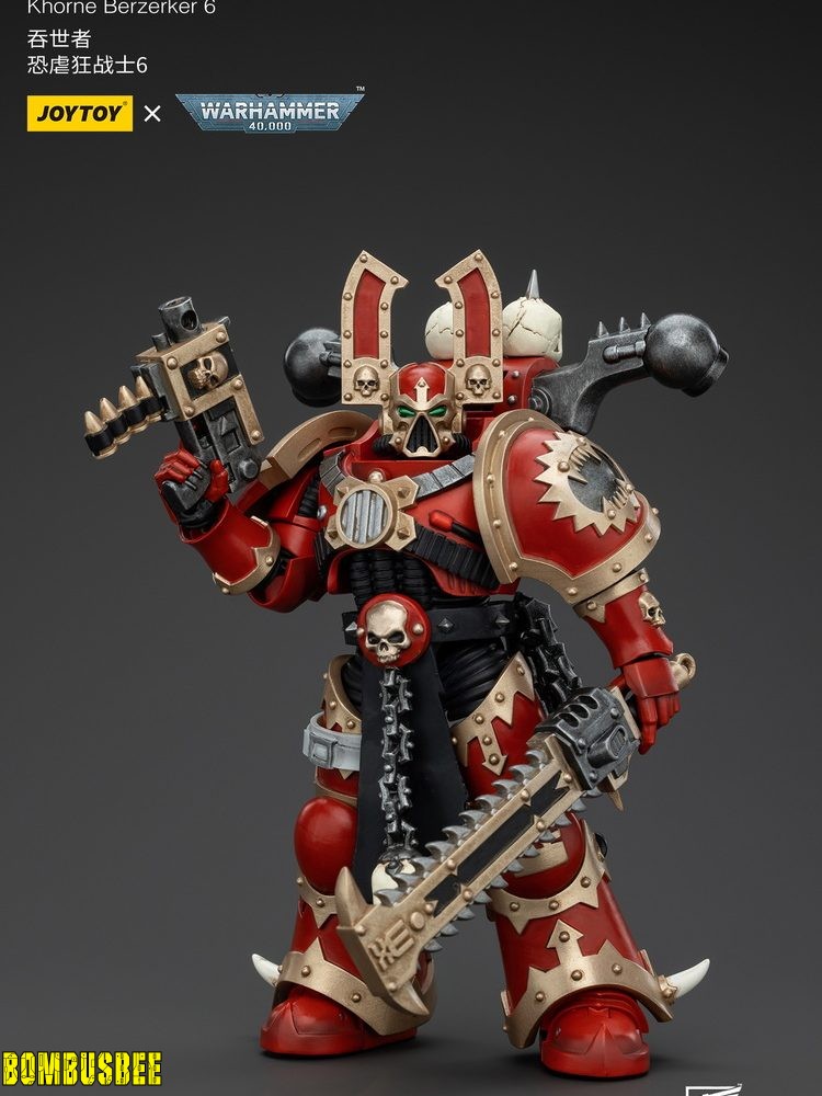 Warhammer 40K Power Armour Set | Bombusbee