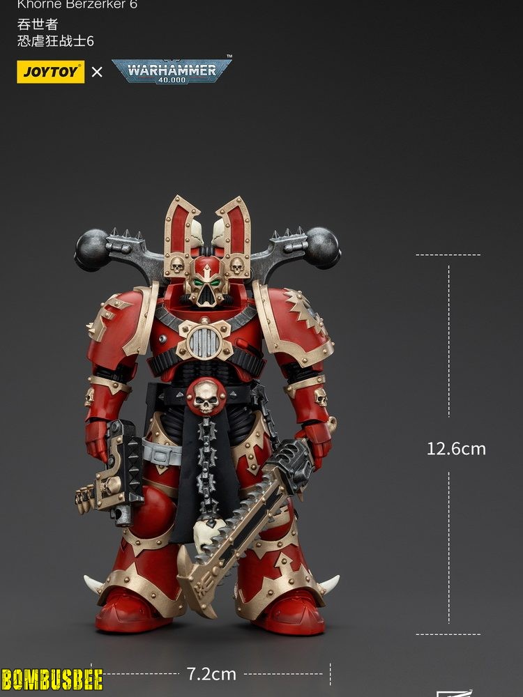 Warhammer 40K Power Armour Set | Bombusbee