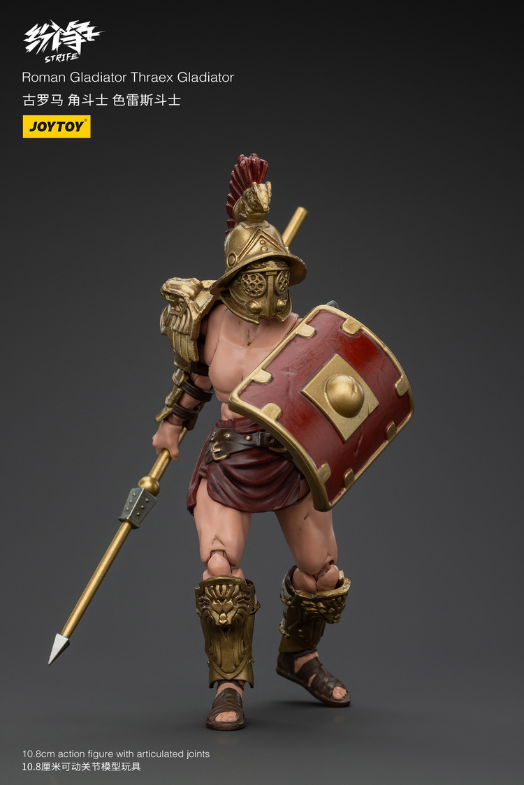 JoyToy 1/18 Strife Roman Gladiator Set - Bombusbee