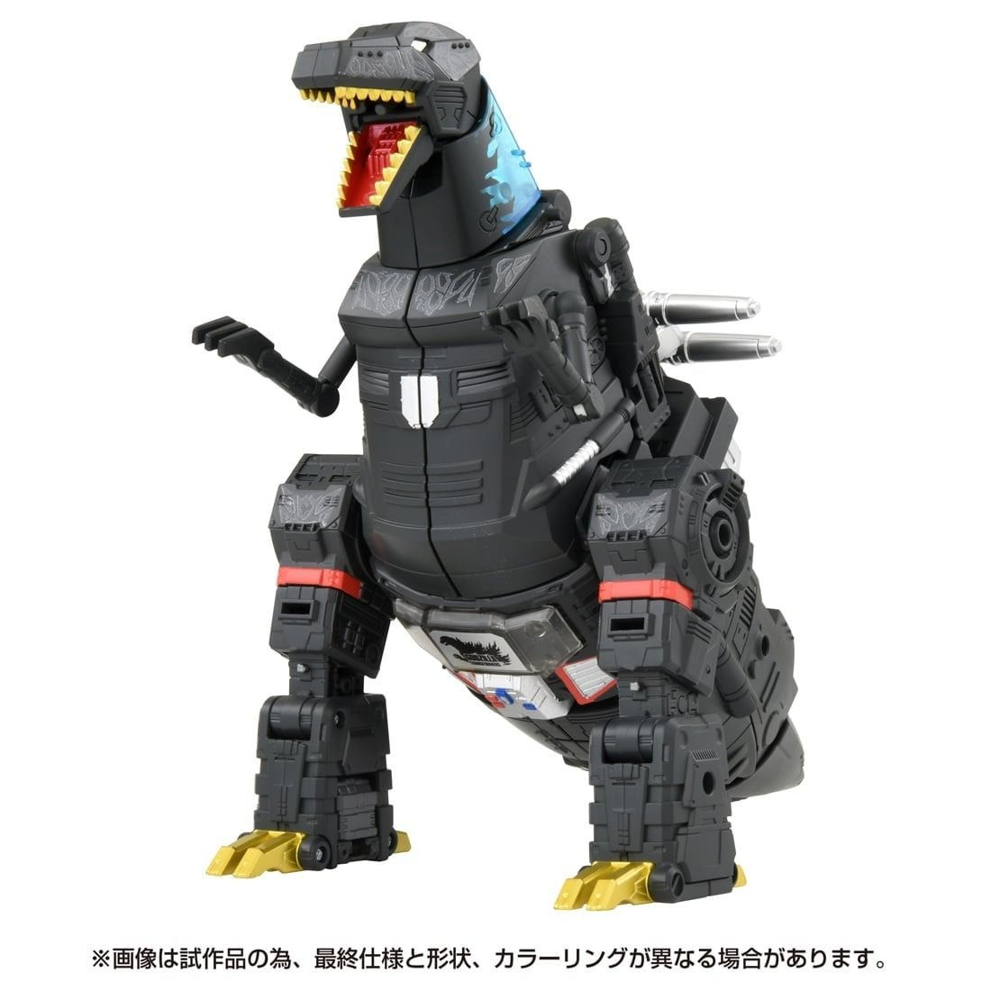 Takara Transformers Megatron Type Godzilla - Bombusbee