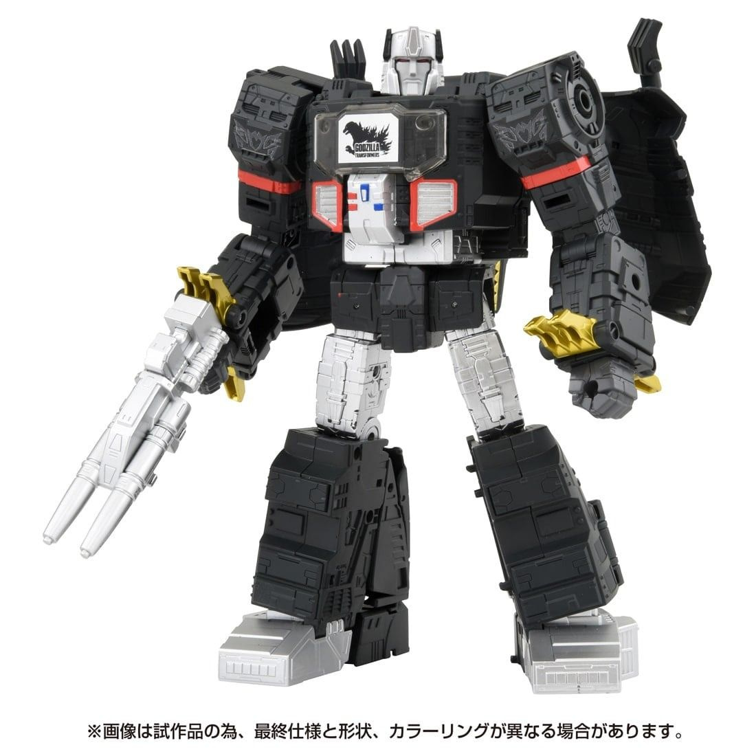 Takara Transformers Megatron Type Godzilla - Bombusbee