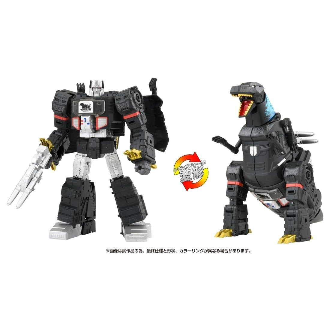 Takara Transformers Megatron Type Godzilla - Bombusbee