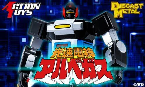 Action Toys Diecast Metal Lightspeed Electroid Albegas - Bombusbee