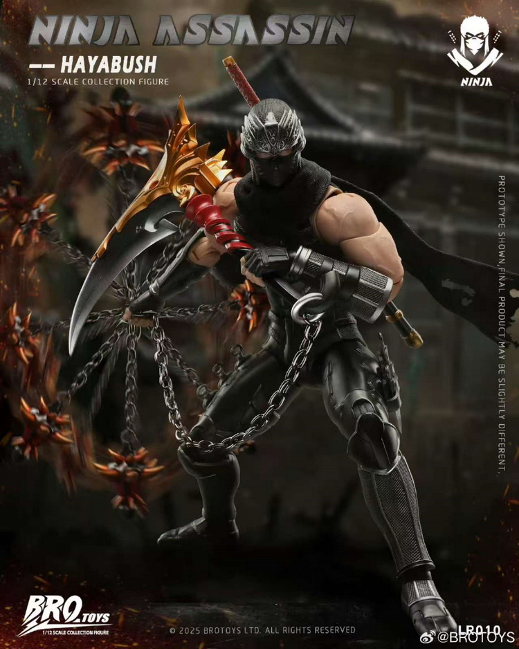 Brotoys LR010 1/12 Ninja Gaiden Ryu Hayabusa Ninja Assassin Hayabush ...
