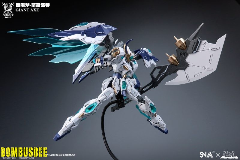 SNAA Model 1/144 Round Table Knights Giant Axe Lancelot - Bombusbee