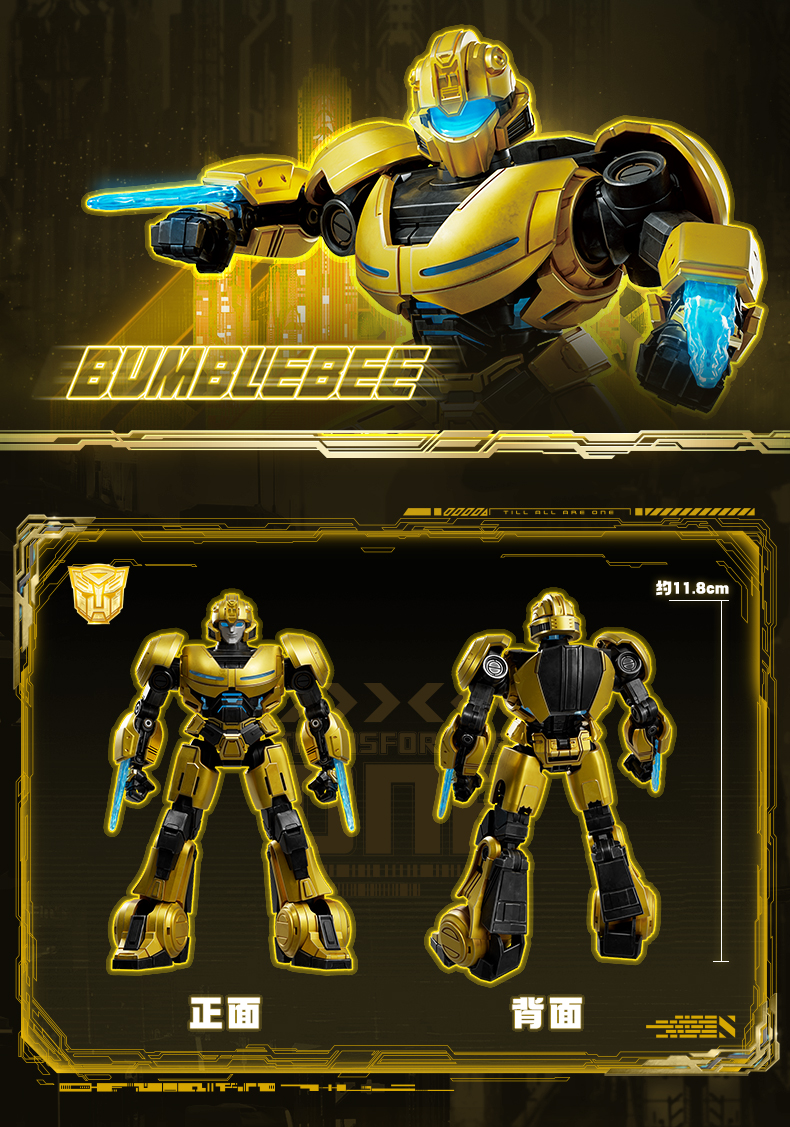 Buluke CC16 Transformers ONE Series Bumblebee - Bombusbee