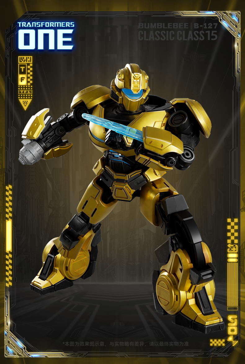Buluke CC16 Transformers ONE Series Bumblebee - Bombusbee
