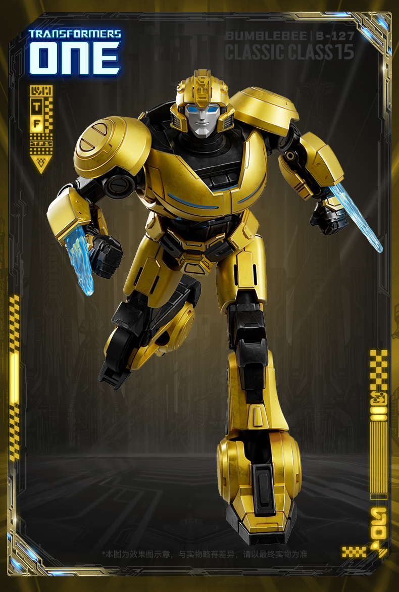 Buluke CC16 Transformers ONE Series Bumblebee - Bombusbee