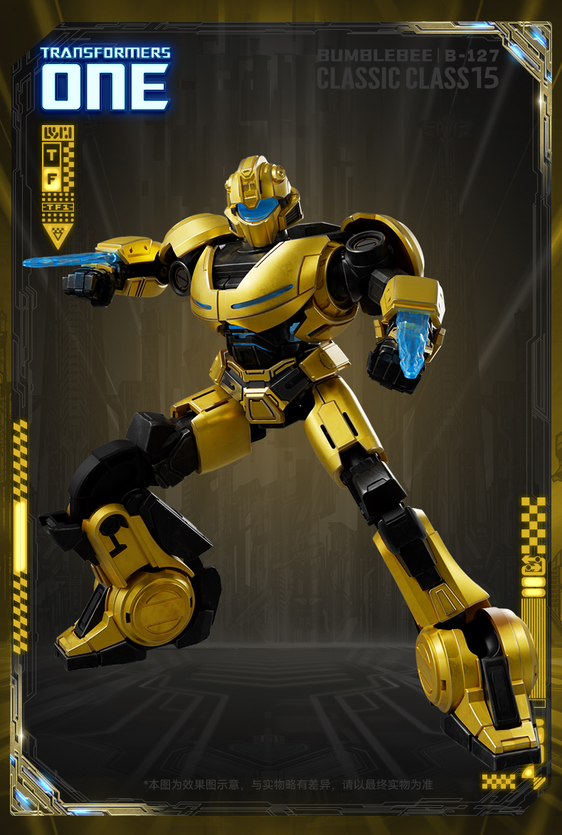 Buluke CC16 Transformers ONE Series Bumblebee - Bombusbee