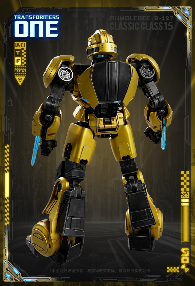 Buluke CC16 Transformers ONE Series Bumblebee - Bombusbee