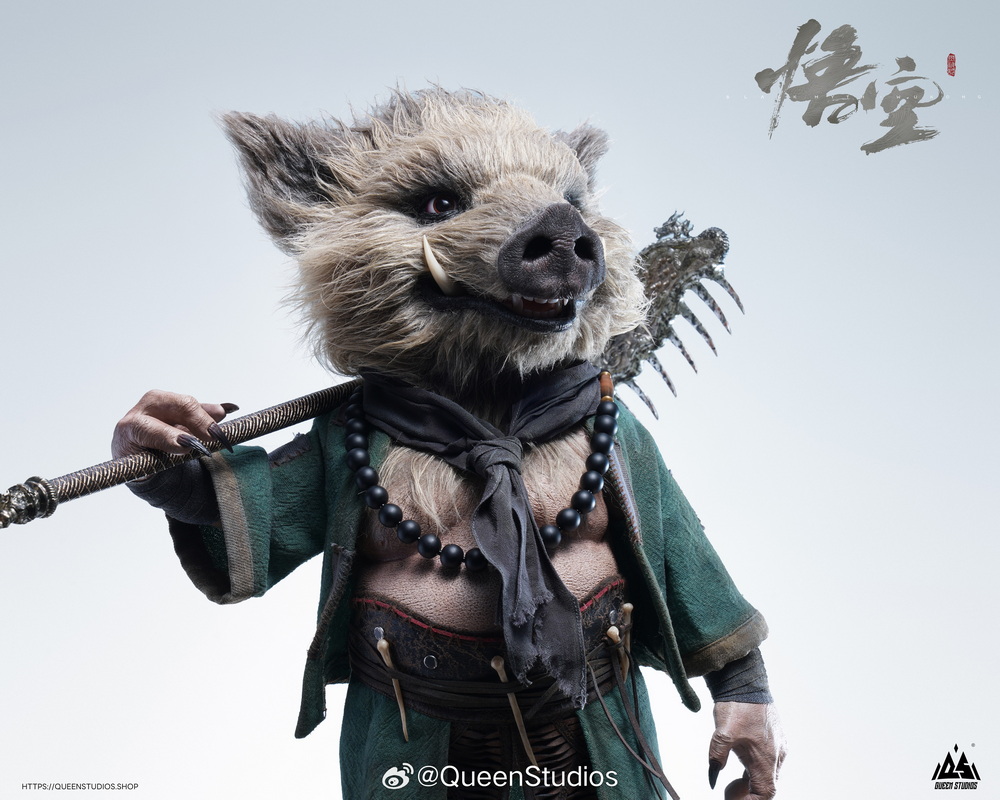 Queen Studios & Game Science Black Myth: Wukong 1/3 Zhu Bajie - Bombusbee
