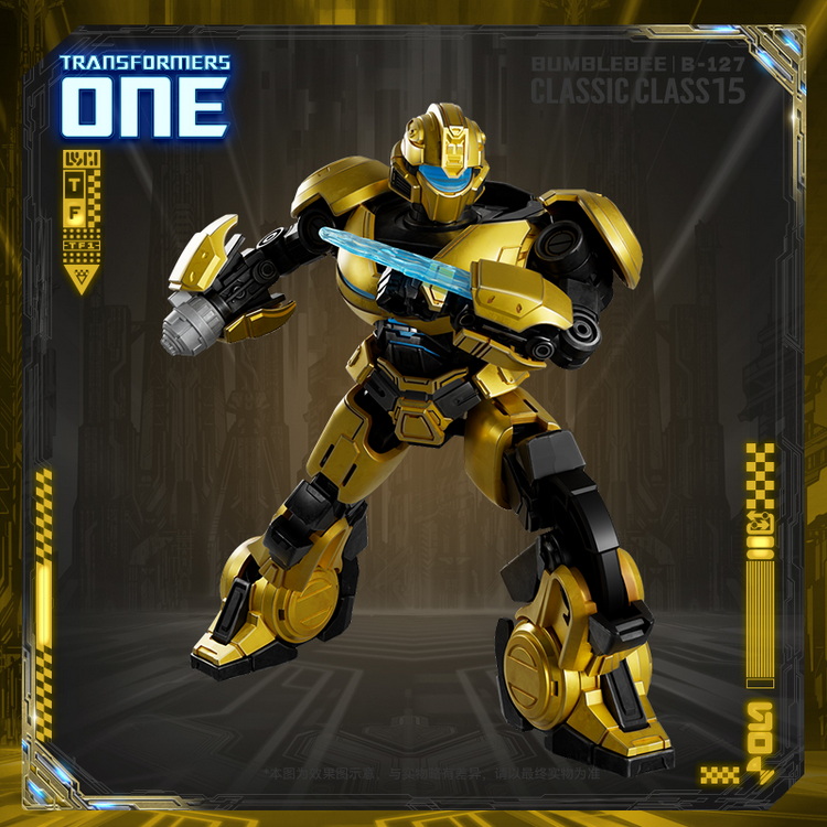 Buluke CC16 Transformers ONE Series Bumblebee - Bombusbee