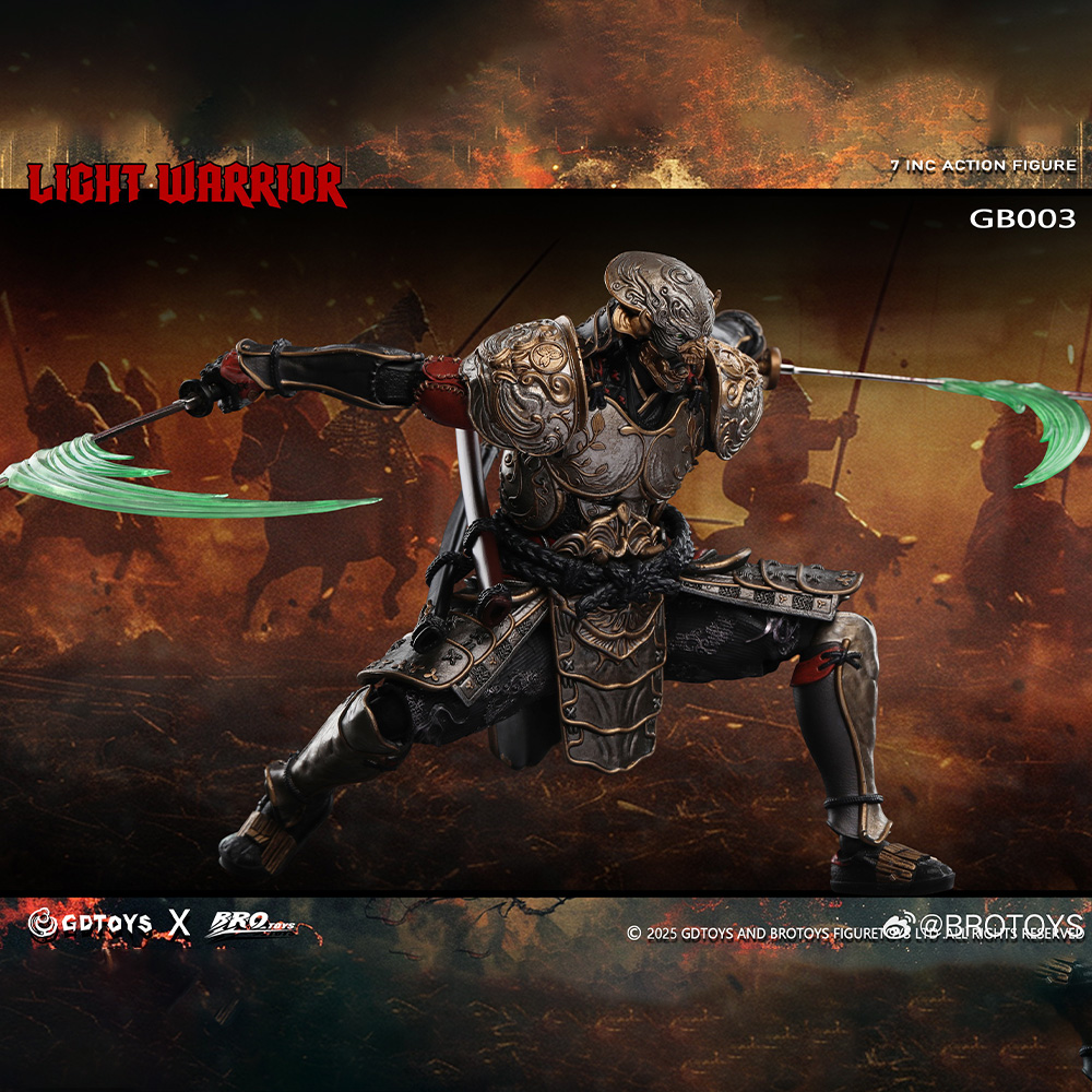 Brotoys GB003 Tekken Yoshimitsu - Bombusbee