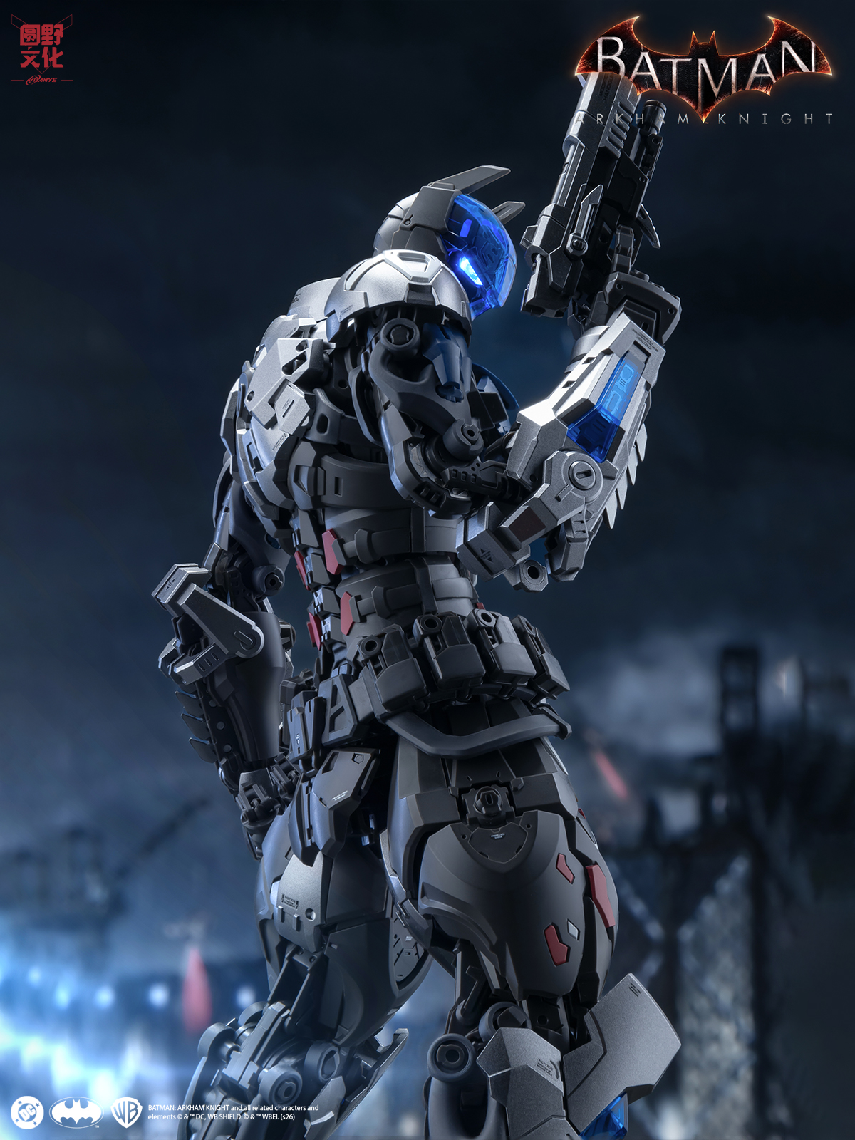 HEMOXIAN OVER ZERO Batman: Arkham Knight Arkham Knight - Bombusbee