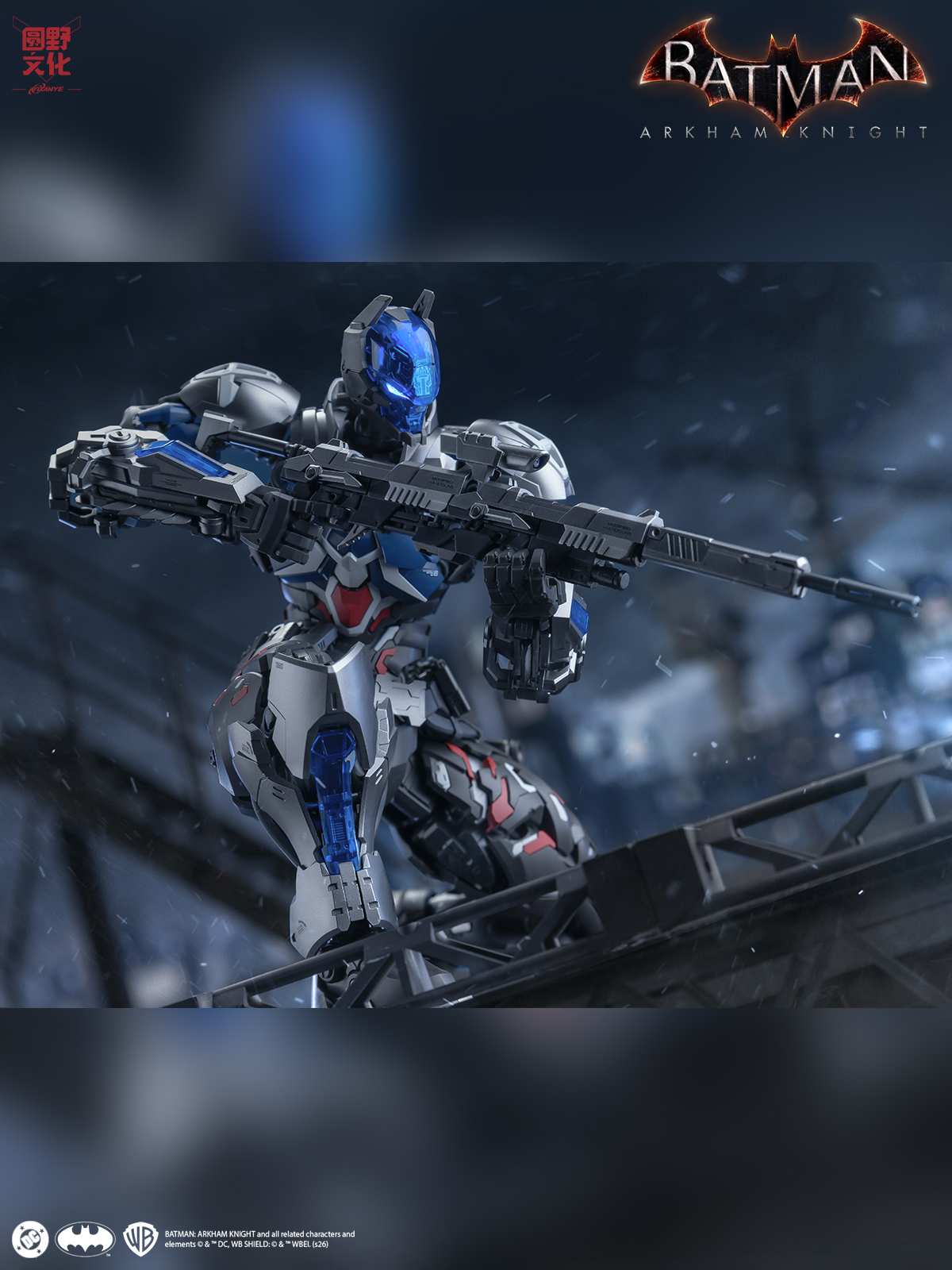 HEMOXIAN OVER ZERO Batman: Arkham Knight Arkham Knight - Bombusbee