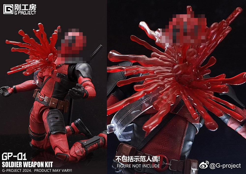 Gear Series GP-01 1/12 Scale Soldier Weapon Kit - Bombusbee